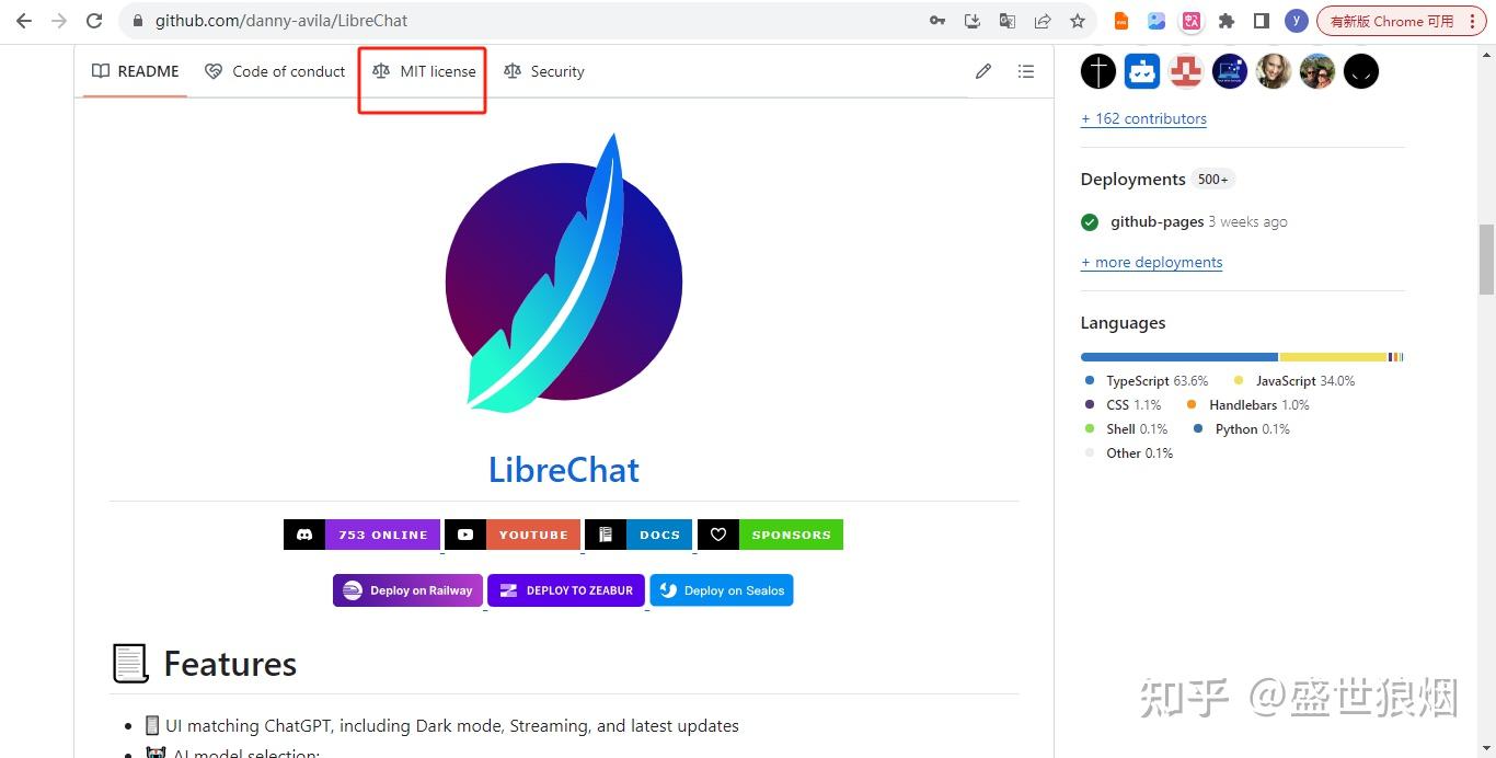 LibreChat：开源AI对话解决方案 - 知乎