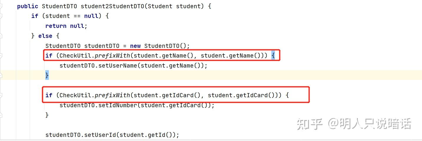 MapStruct之 @Condition 注解的用法 - 知乎