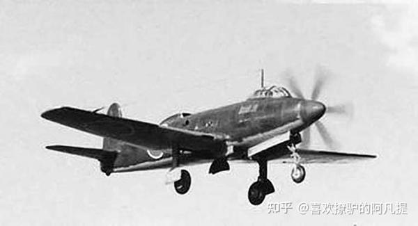 编号30：纳粹德国空军（Luftwaffe, 1935–1945）：战斗力量篇09：德空歼击机部队（第三部分） - 知乎