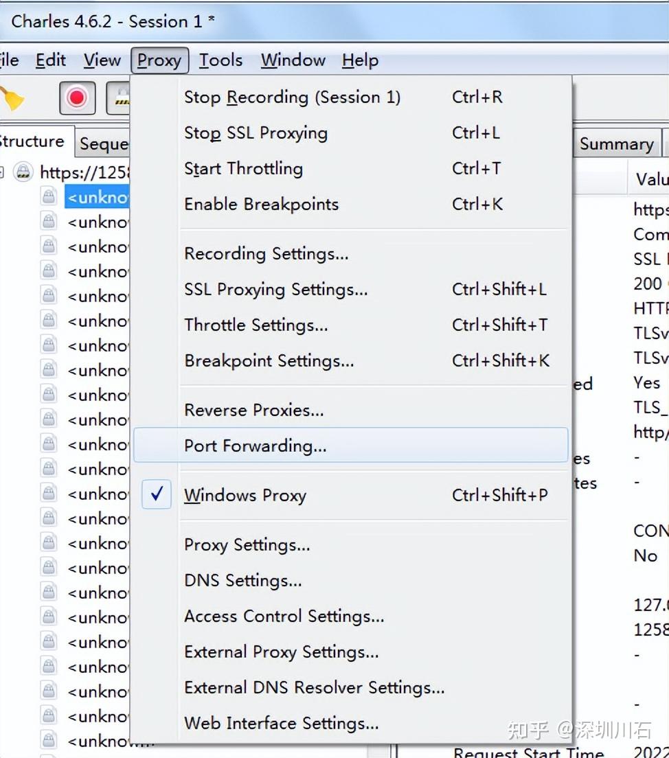 Charles抓包工具如何进行抓包（实操篇） - 知乎