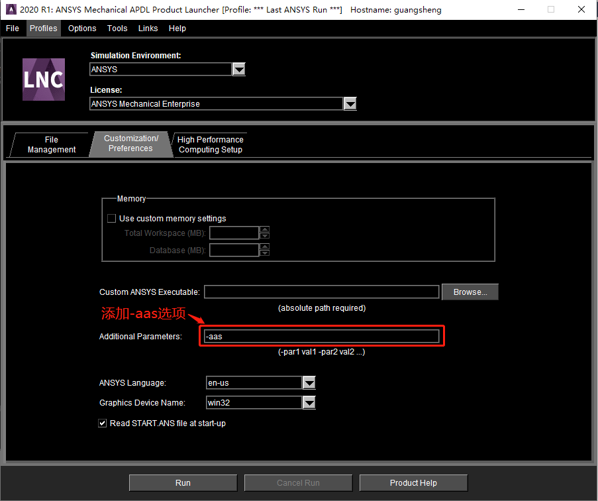 如何使用MATLAB调用ANSYS？ - 知乎