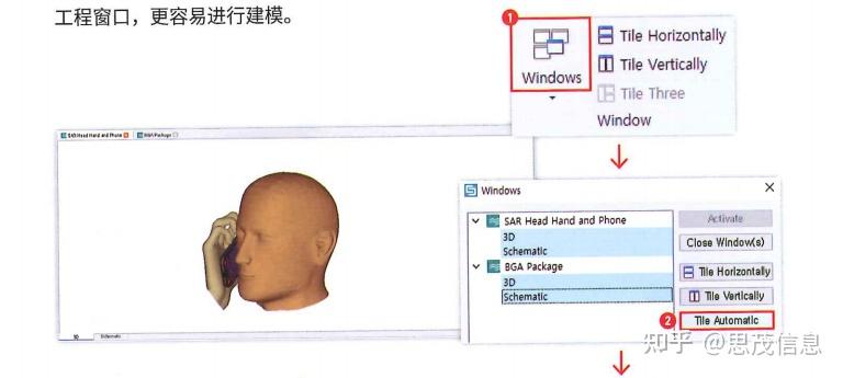 CST入门教程|CST界面操作快捷键合集 - 知乎