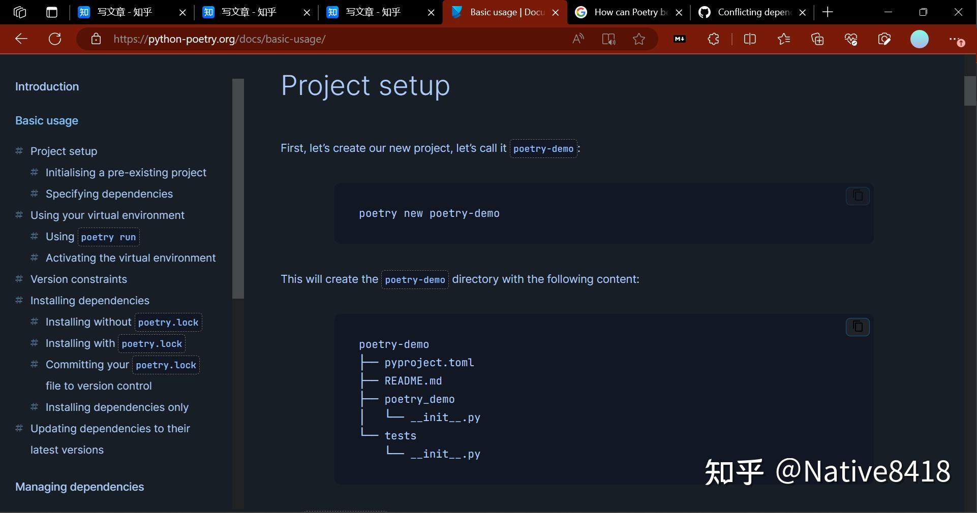 Poetry：Python依赖和包管理工具—实际应用 - 知乎