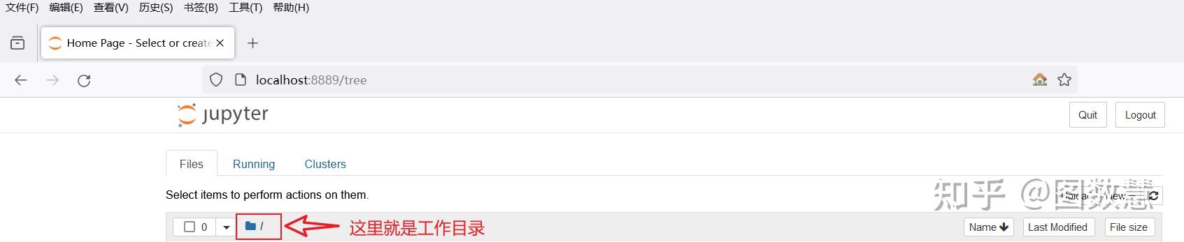 Matplotlib数据可视化在科研中的应用（四）jupyter Notebook 工作目录更改 知乎