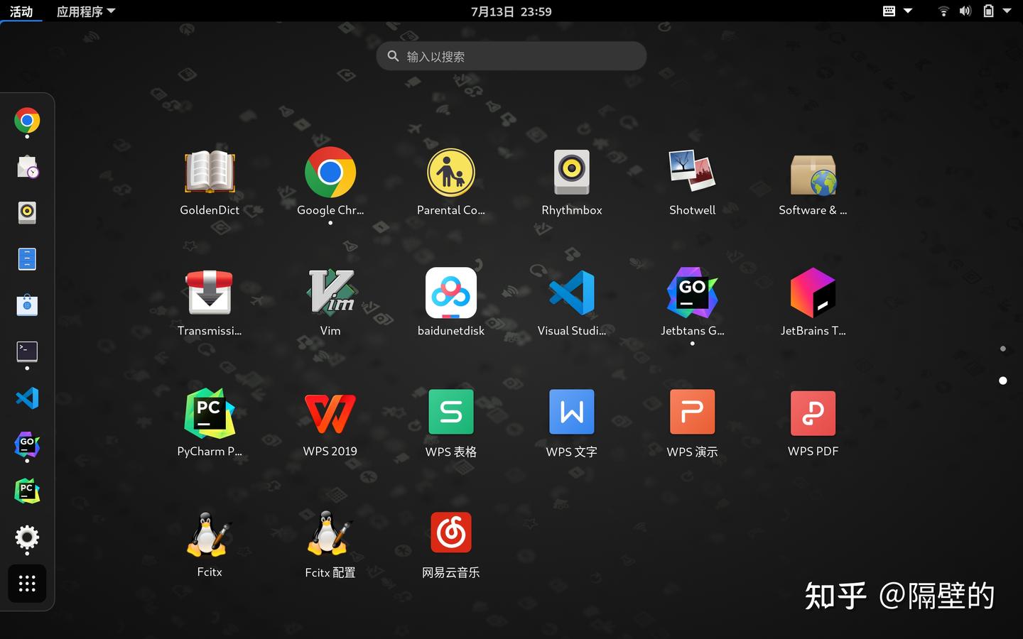 Debian 11 bullseye桌面 - 知乎