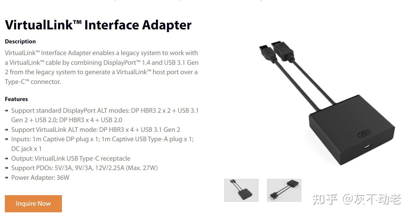 看到国外开发PSVR2的PC兼容方案有感 - 知乎