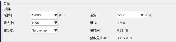 汉航NTS.LAB冲击响应谱测量和分析 - 知乎