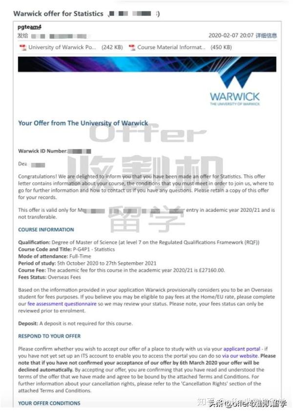 独家案例｜NUS统计offer六连击（背景、选校、文书对比）【上】 - 知乎