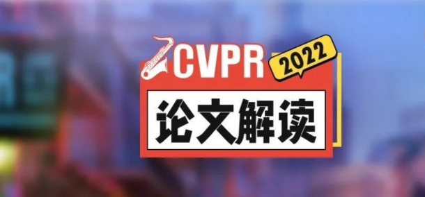 CVPR 2022 Oral | 清华大学提出首个细粒度动作质量评估数据集—FineDiving - 知乎
