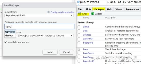 学会做统计上的"渣男"：利用R语言速通2×2×2重复测量及混合设计方差分析，有手就会 - 知乎