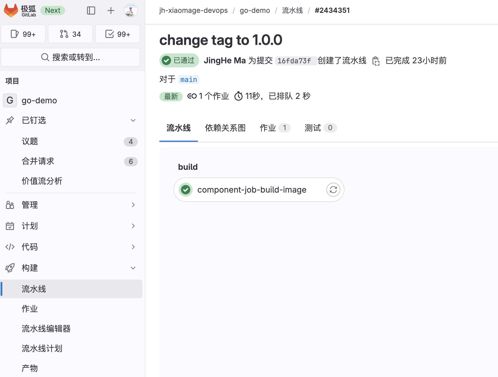 出大招了，这个顶级 CI/CD 产品，最近甩出了两个“王炸” - 知乎