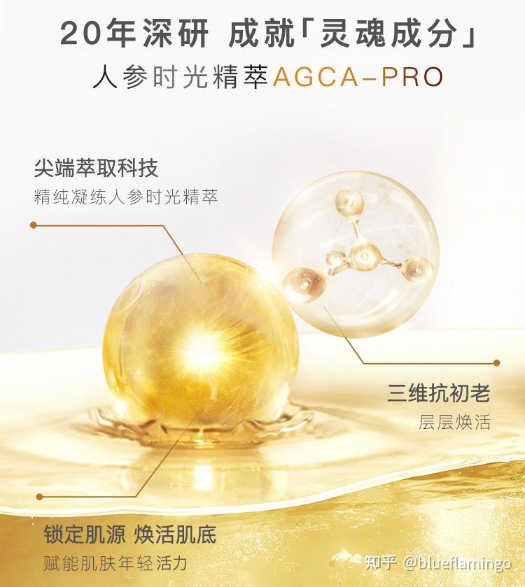 扒一扒老牌护肤国货 丁家宜TJOY 真的值得入手吗？ - 知乎