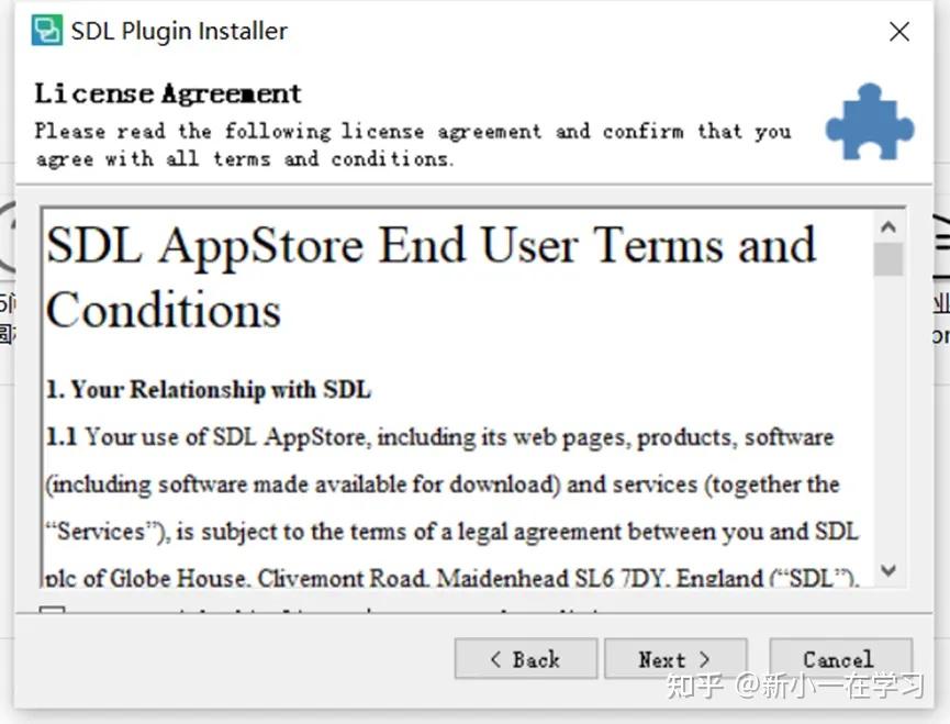 如何在trados里调用第三方机器翻译服务？初学者建议收藏 - 知乎