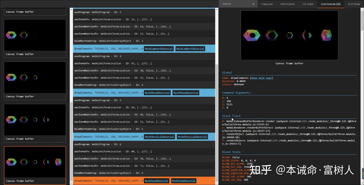 (十九) Lights-PointLight - 知乎