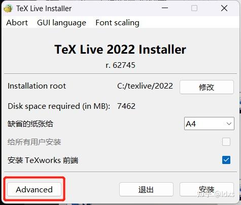 LaTeX的TeXstudio和pycharm设置 - 知乎