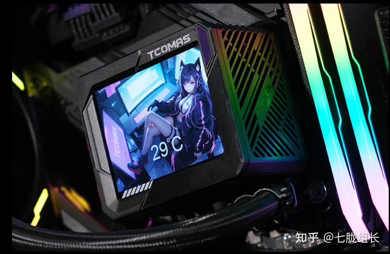 2025年618 CPU水冷散热器推荐/选购指南【水冷篇】