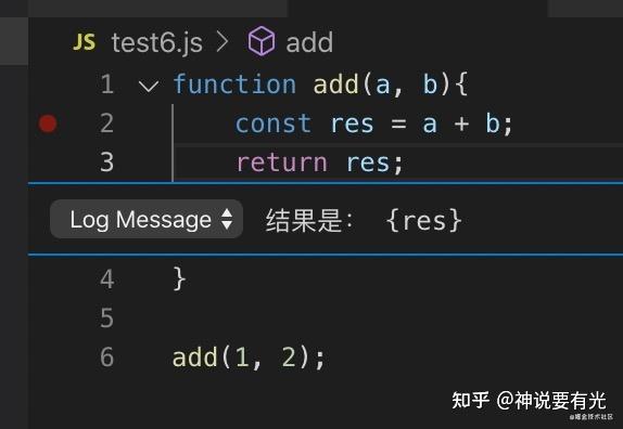 让你 nodejs 水平暴增的 debugger 技巧 - 知乎