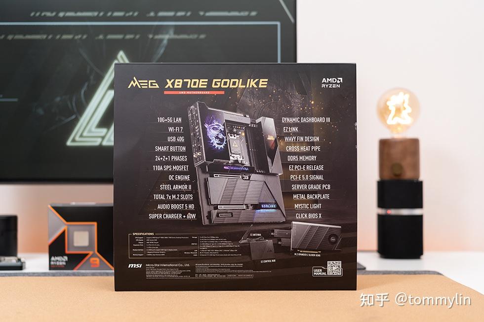 终身质保的顶配X870E主板，微星 MEG X870E GODLIKE 超神开箱