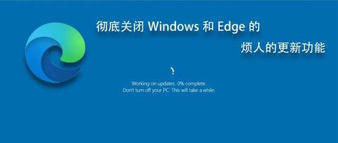win10/win11 Edge浏览器文本输入时，出现蓝色下划线/红色下划波浪线 - 知乎