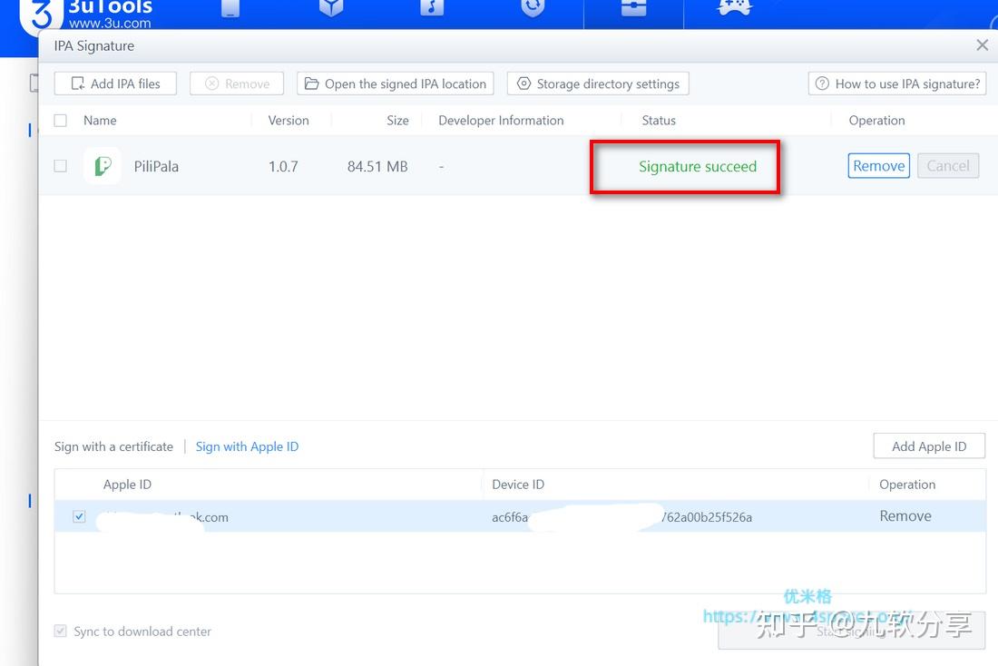 无需越狱，苹果手机安装ipa文件图文教程(iOS 16.6如何安装ipa文件?) - 知乎
