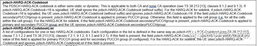 温故知新之5G DCI size对齐 - 知乎