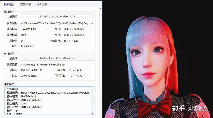 AR眼镜也能看左右3D和所有格式VR视频360度全景视频啦 - 知乎
