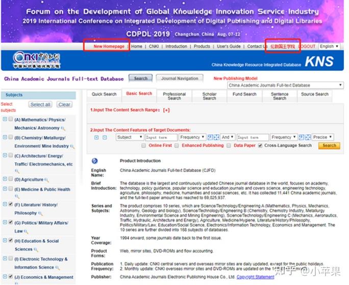 KCL就读指南 - 知乎