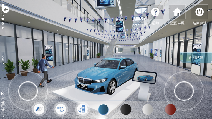 BMW iFACTORY 里达工厂 - 知乎