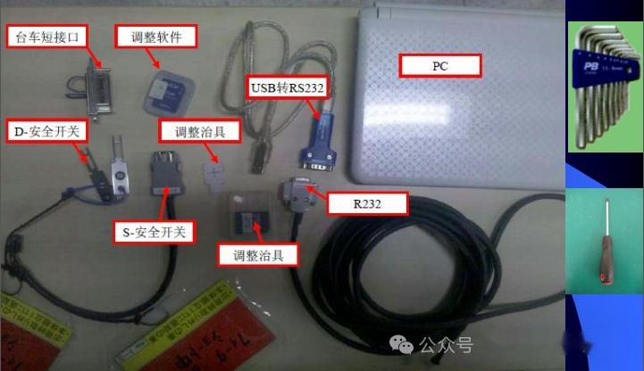 松下NPM元件厚度传感器安装调试教程（技术干货） - 知乎