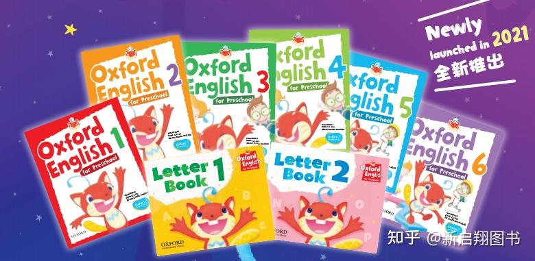 专为3-6岁幼儿设计的学前英语启蒙教材：Oxford English for Preschool - 知乎