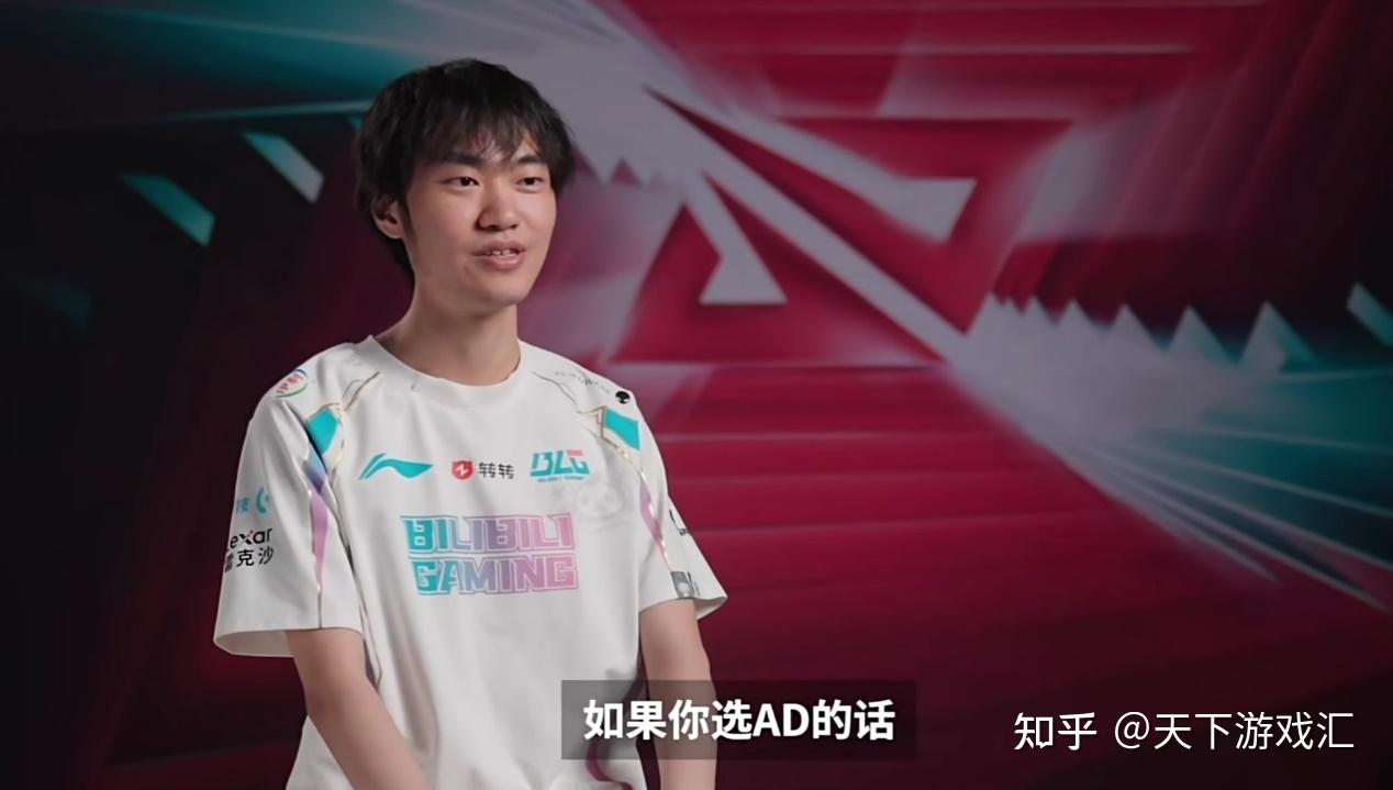 LPL再现奥斯卡之夜，BLG满头大汗！Bin杀人书成笑话，LGD收放自如 - 知乎