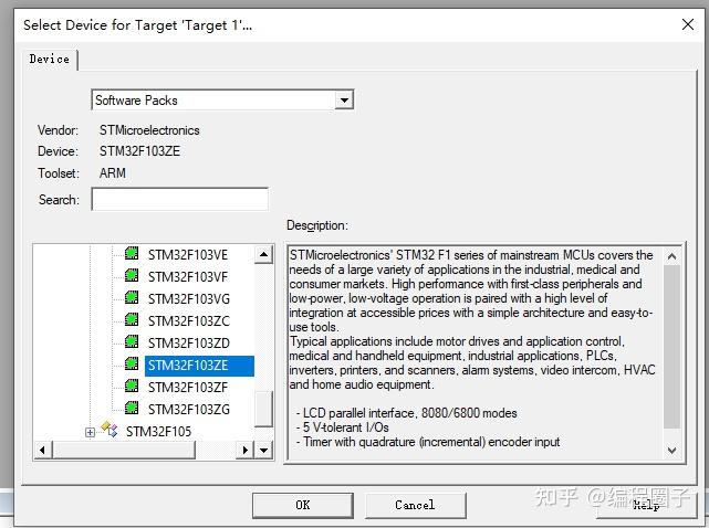 STM32 学习1 Keil及Vscode协同开发环境搭建 - 知乎