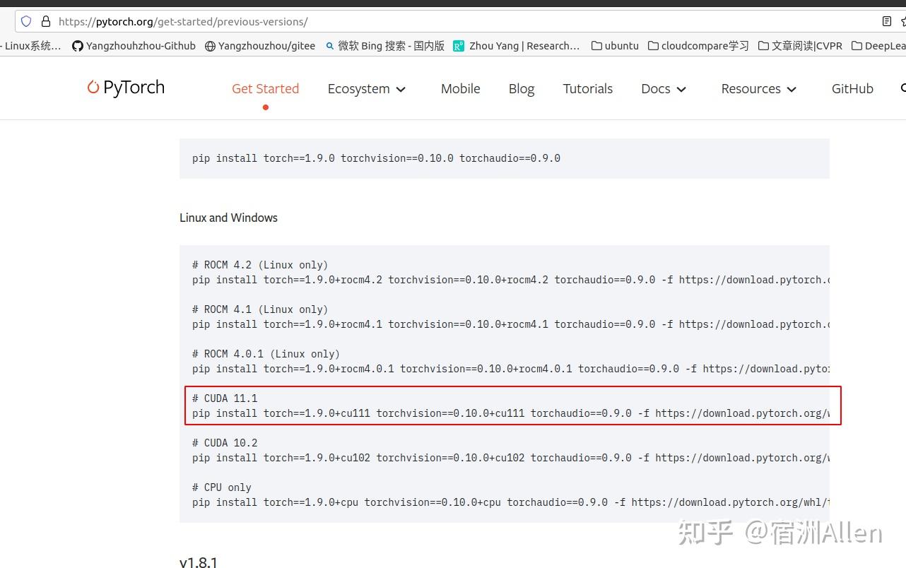 mmdetection3D-安装配置篇 - 知乎