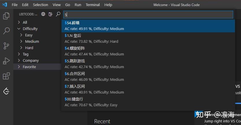 VsCode配置LeetCode插件 - 知乎