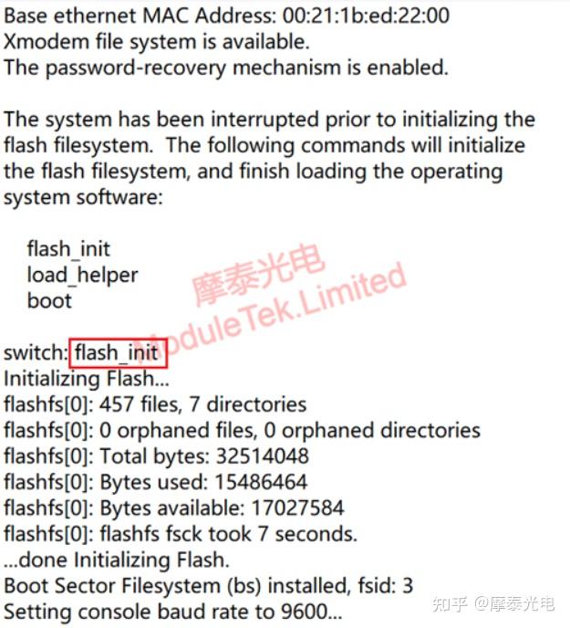 思科交换机密码恢复之修改配置文件 - 知乎