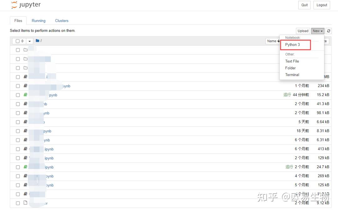 手把手教你如何从iprox上自动批量下载原始数据 - 知乎