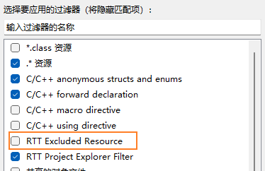 RT-Thread 开发记录(基于RT-Thread studio) - 知乎
