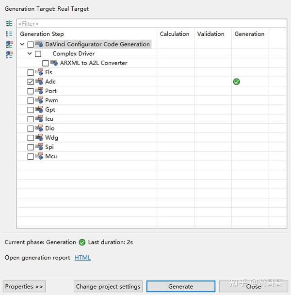 Autosar MCAL-RH850P1HC-MCAL配置环境搭建 - 知乎
