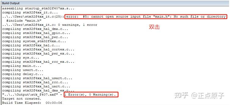 《STM32F407开发指南V1.1》第八章 新建HAL版本MDK工程 - 知乎