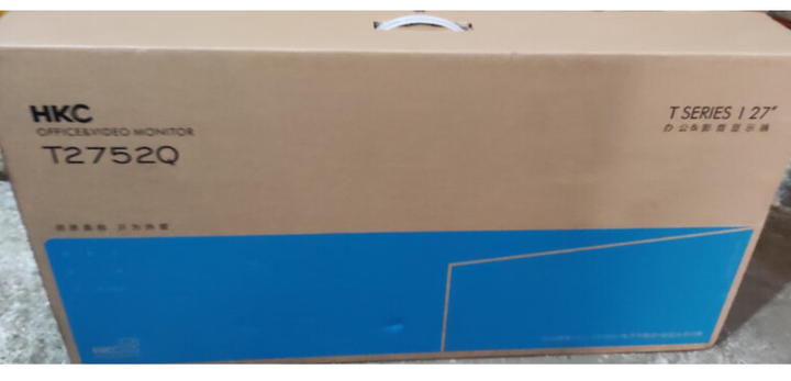 （个人点评）HKC显示器质量怎么样，惠科hkc显示器是几线品牌档次如何? - 知乎