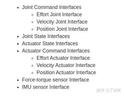 【ROS 学习笔记】ros_control - 知乎