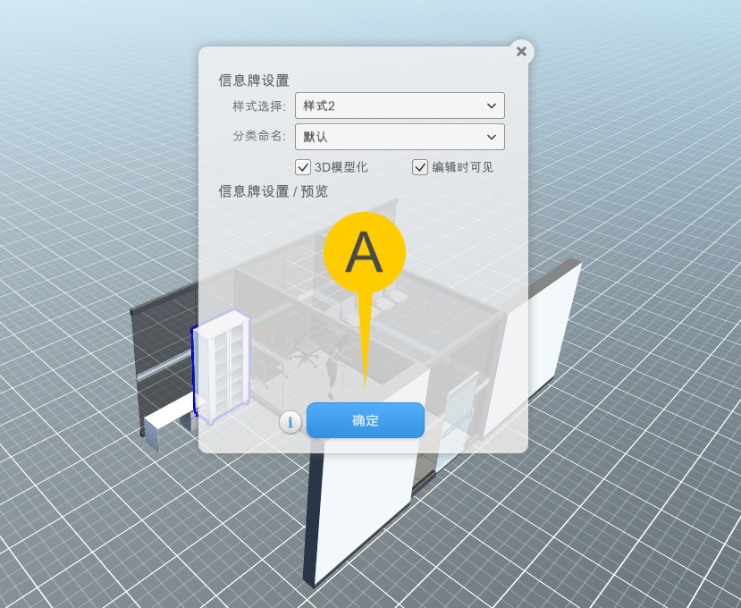 官方示例（17）：3D场景顶牌模型化开发ThingJS - 知乎
