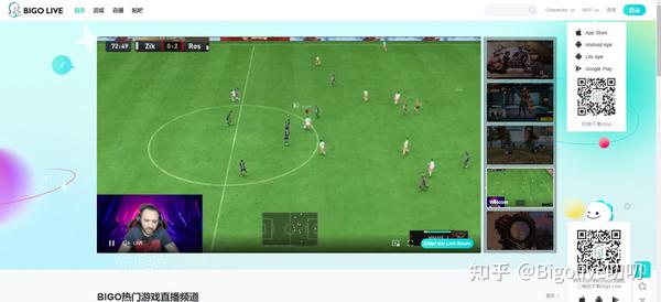(苹果IOS/安卓)bigo下载/国内用户如何下载bigo live - 知乎