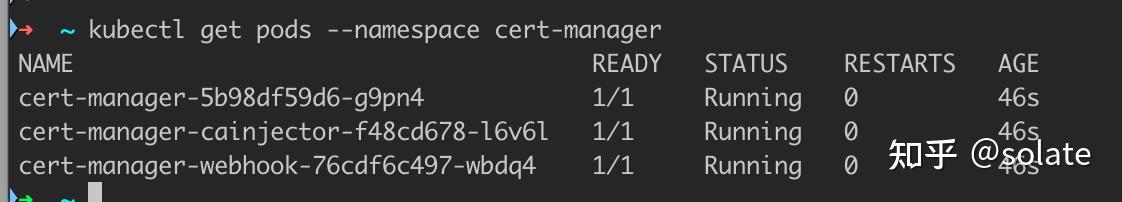 自签名https 证书 -- cert-manager - 知乎