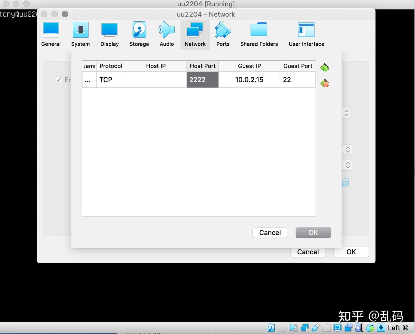 001 如何使用SSH登录VirtualBox上的Ubuntu Server - 知乎