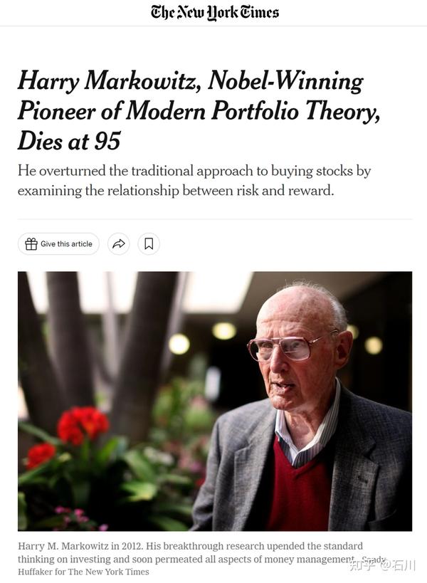 Harry Markowitz - 知乎