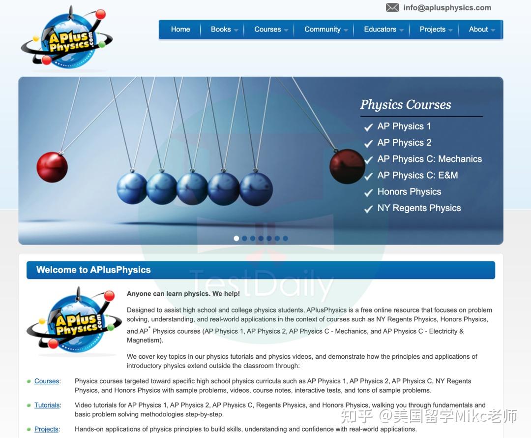 7个AP物理学在线学习网站！还不赶紧收藏? - 知乎