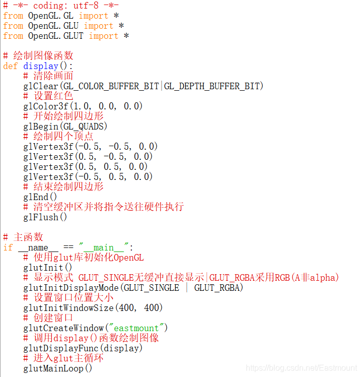 跟我学Python图像处理丨带你入门OpenGL - 知乎