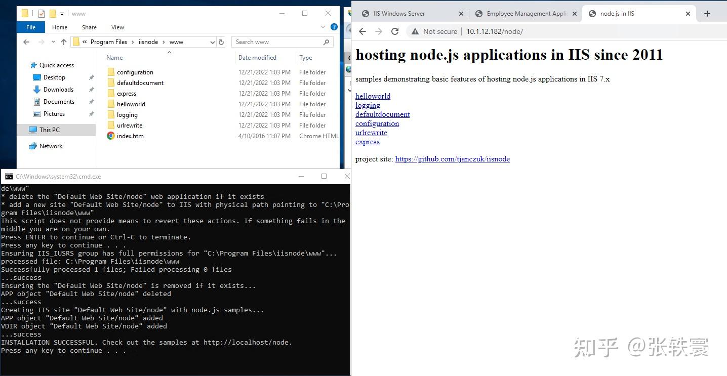 DevOps工作笔记：用Windows IIS部署Node.js网站 - 知乎