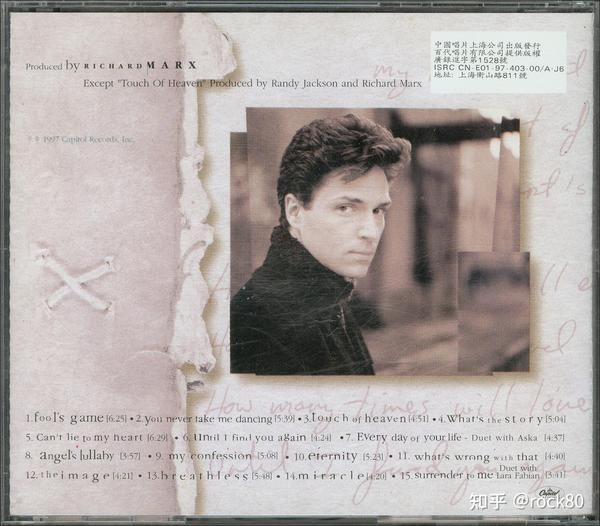 我并不是情歌王子：理查德•马克思 / Richard Marx专辑《忙碌大街 / Rush Street》（1991） - 知乎